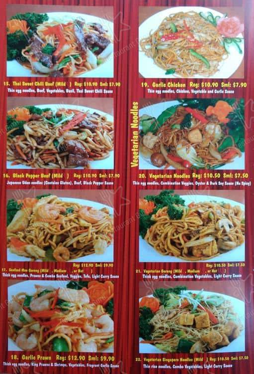 Menu at Old Asian Strathpine restaurant, Strathpine