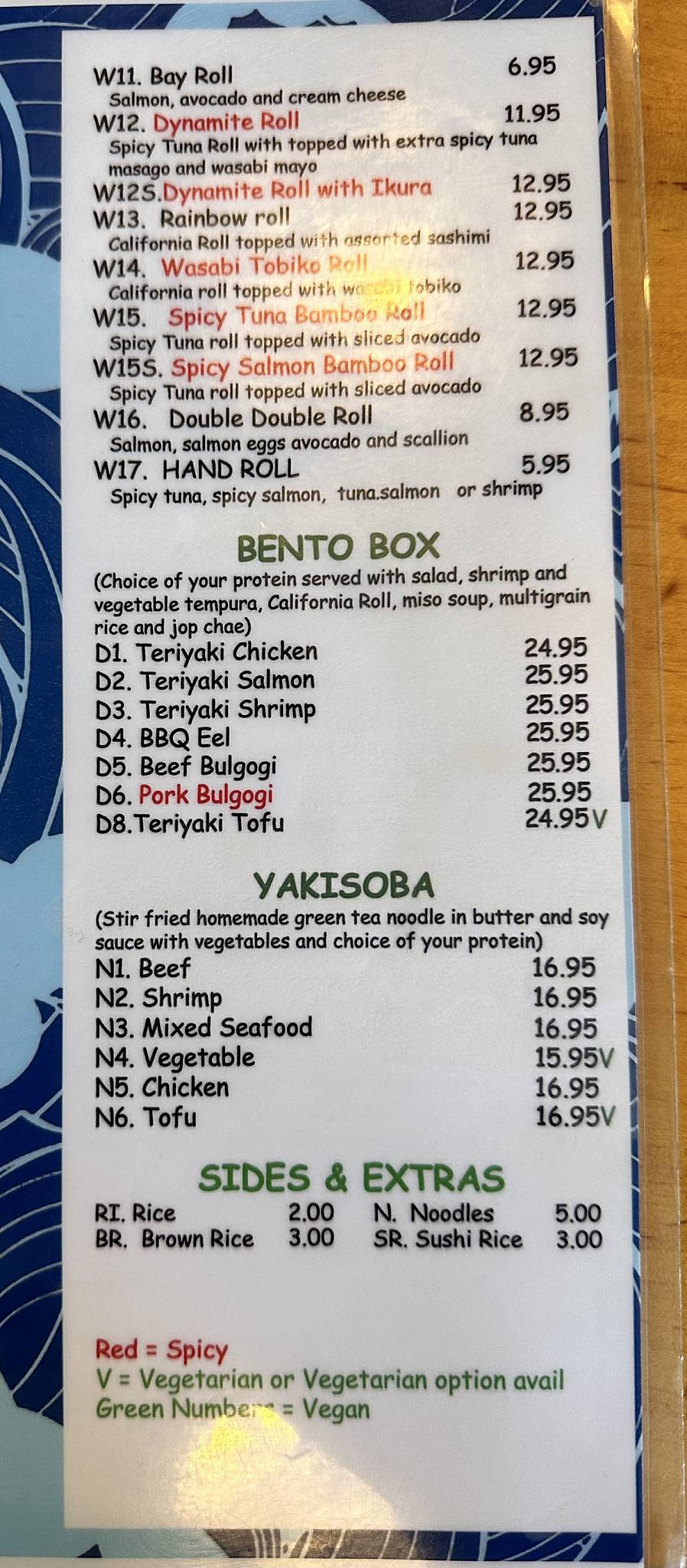 Menu at Asia Cuisine restaurant, Ithaca, 126 N Aurora St