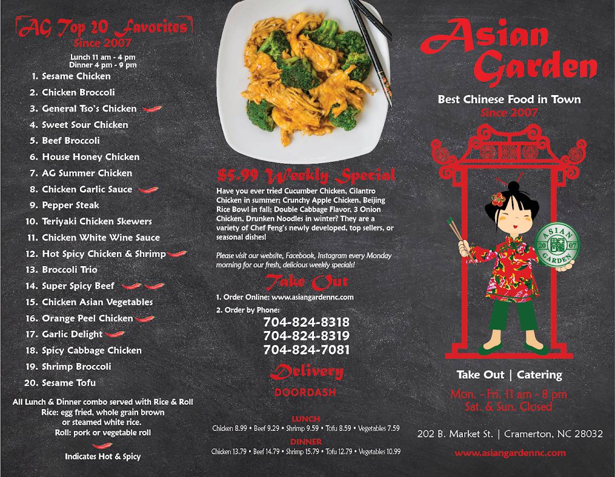 Menu at Asian Garden restaurant, Cramerton, 202 Market St B