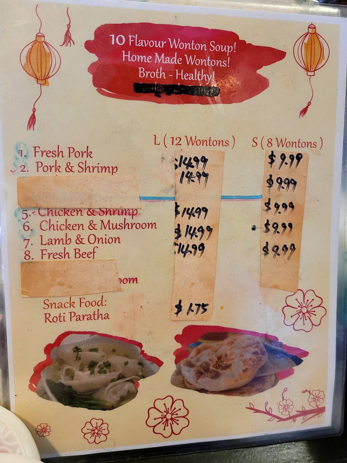 Menu at Asian Hot Pot restaurant, Winnipeg, 740 Corydon Ave