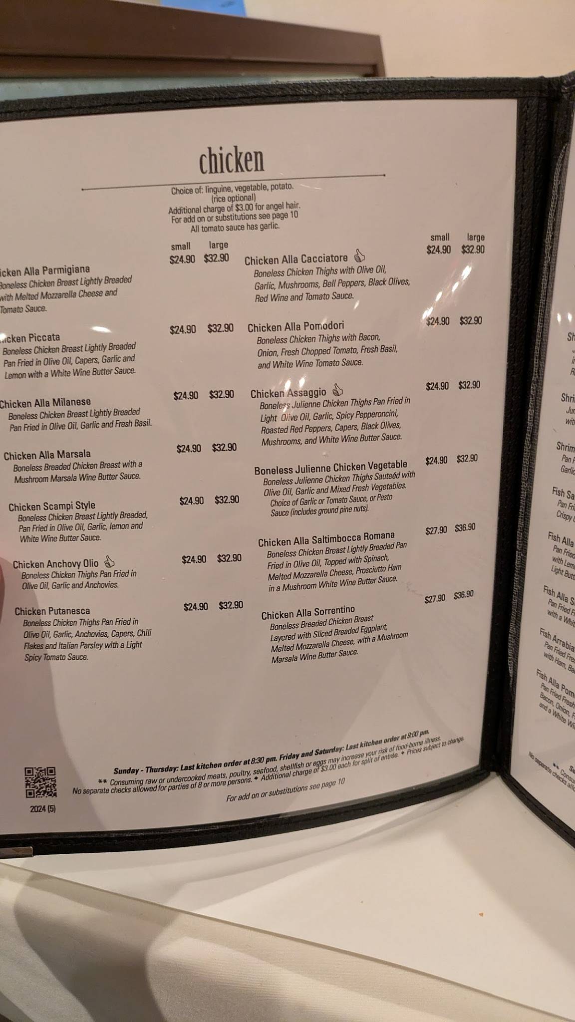 Menu at Assaggio restaurant, Honolulu, Ala Moana Blvd Suite 1259