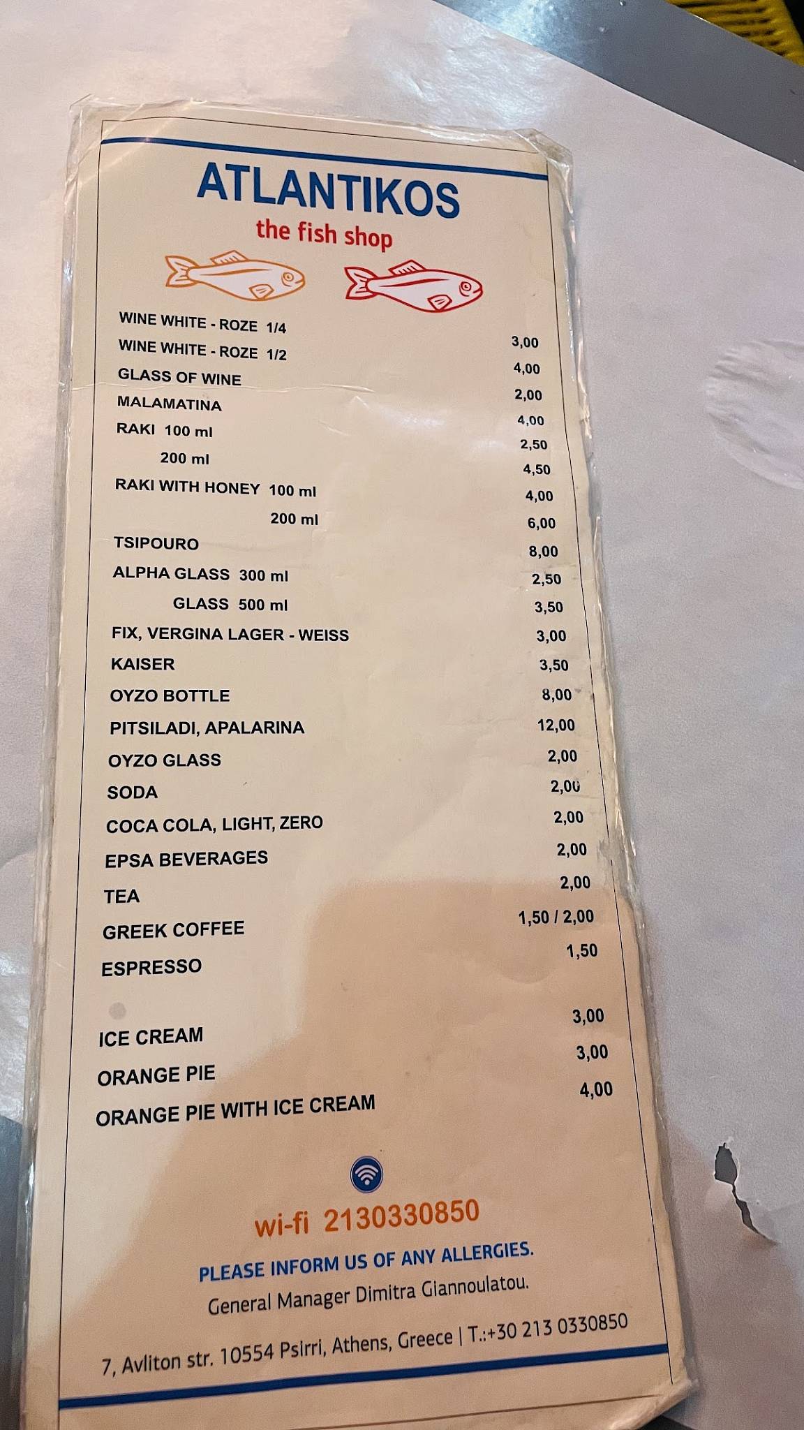 Menu at Ristorante Atlantikos, Athens