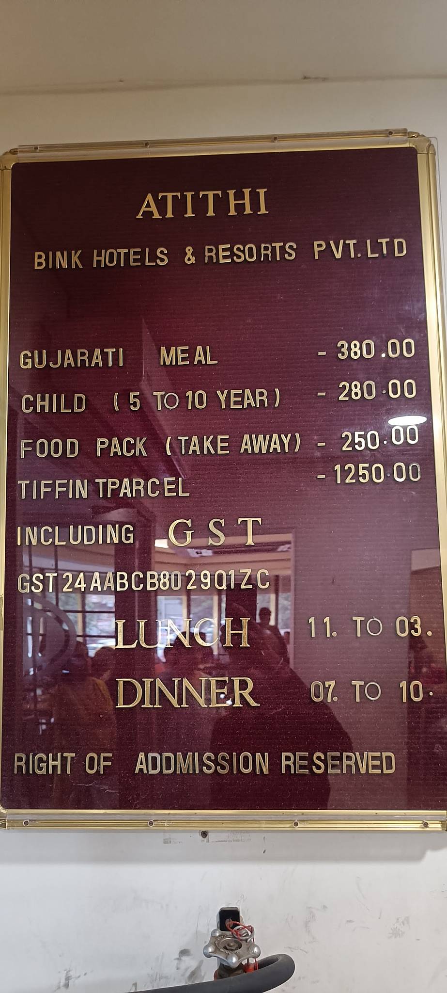 Menu at Atithi Dining Hall, Ahmedabad, KAVYA TRADERS