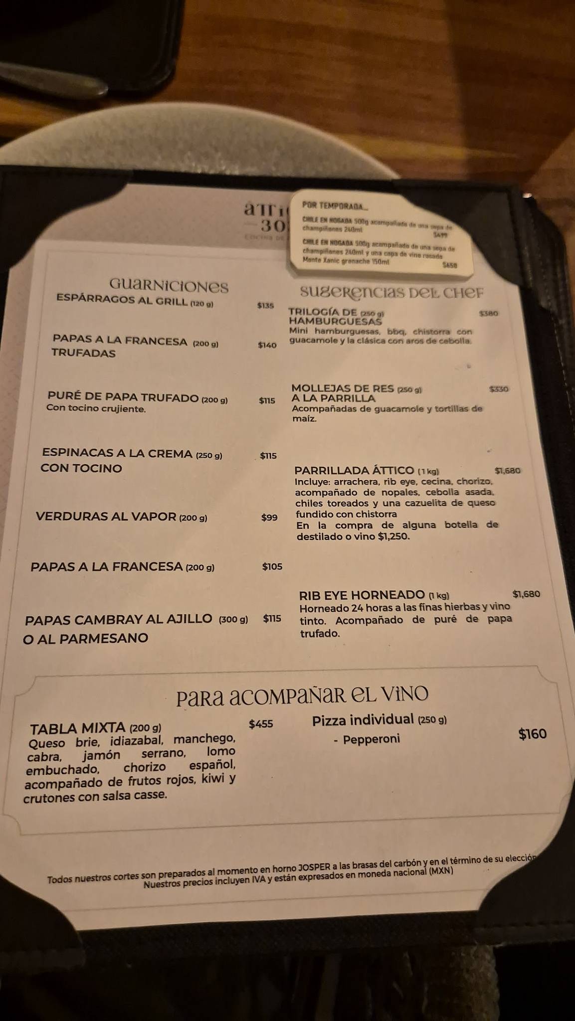 Carta del restaurante Áttico 303, Heroica Puebla del Zaragoza