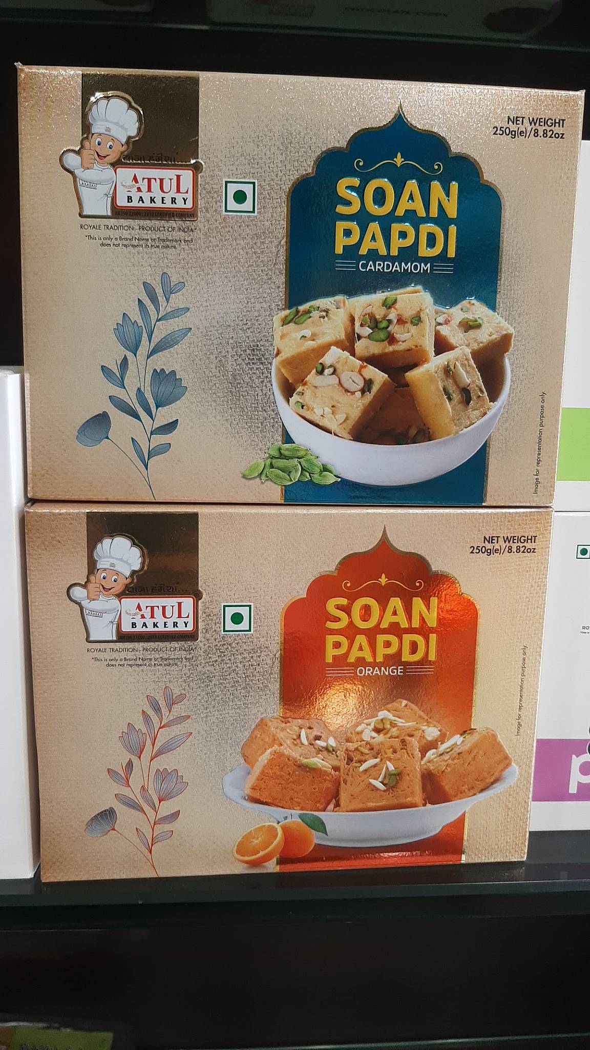 Menu at Atul Bakery, Ahmedabad, SHOP NO. GF-12