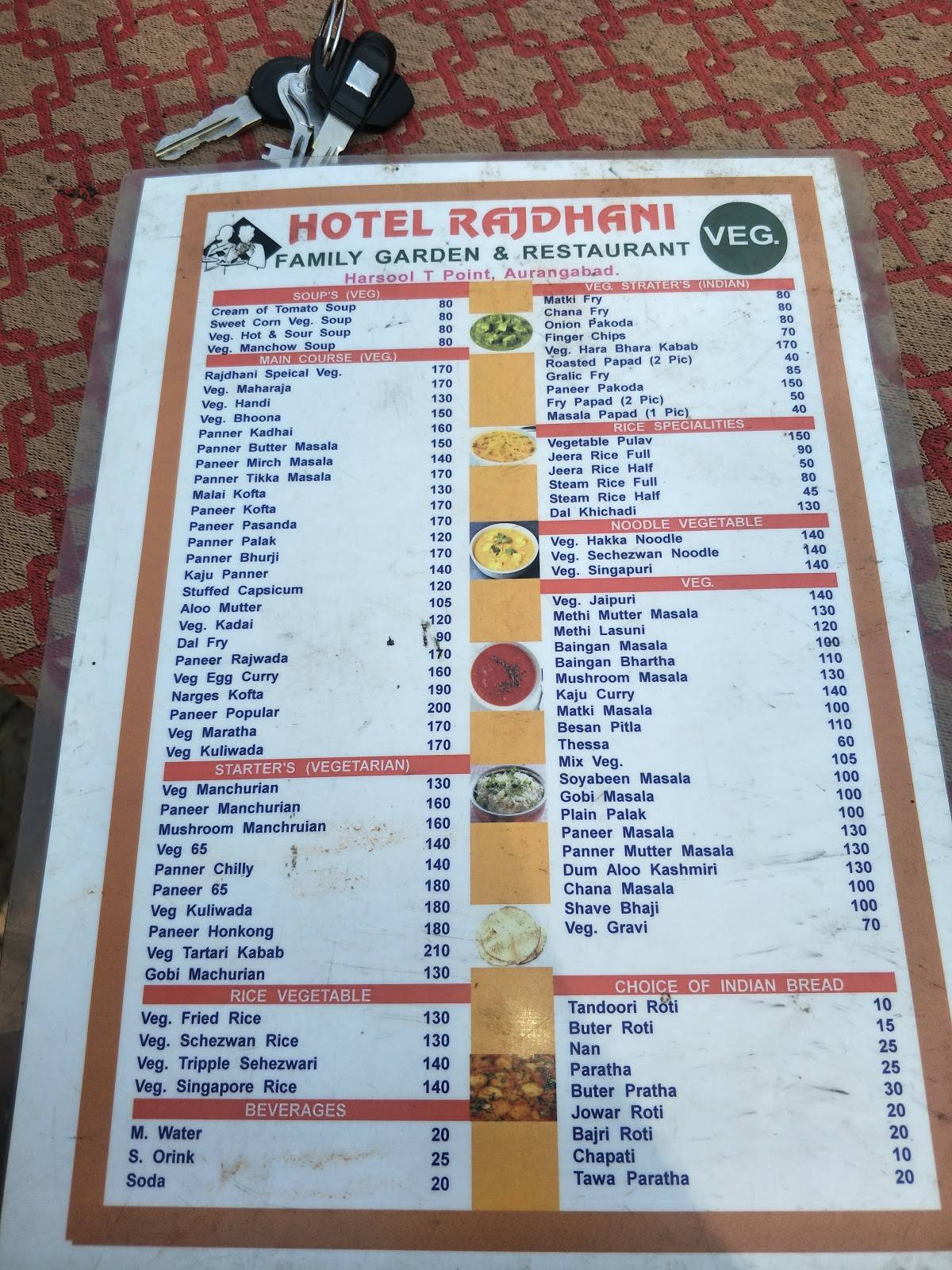 Menu at Hotel Rajdhani, Aurangabad, Harsul - Pisadevi Rd