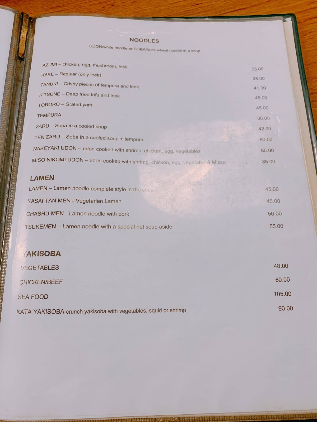 Menu em Azumi Cozinha Autentica Japonesa restaurante, Rio de Janeiro