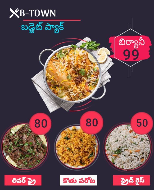 Menu at B-TOWN FAMILY RESTAURANT, India