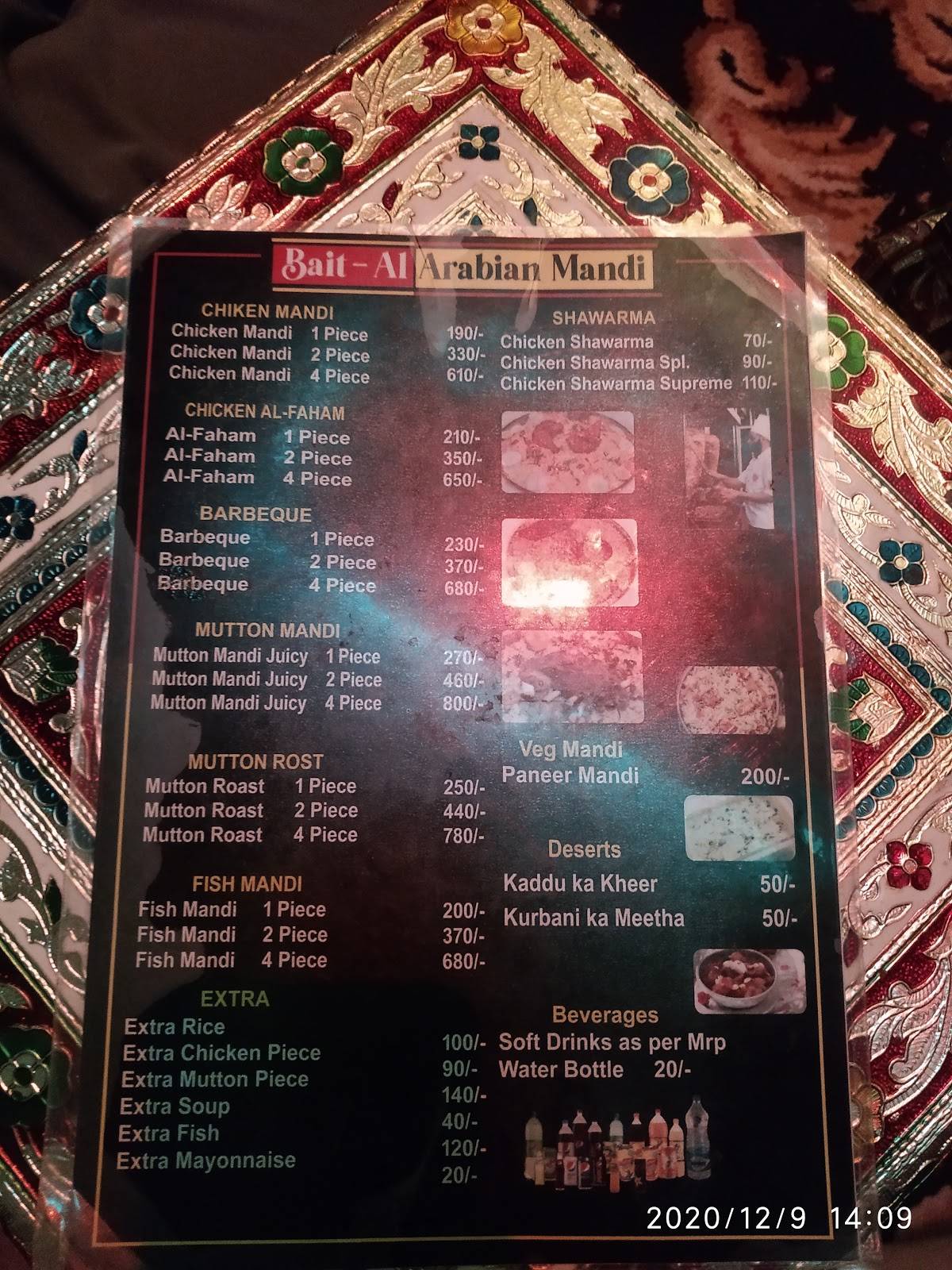 Menu at BAIT-AL ARABIAN MANDI, Hyderabad