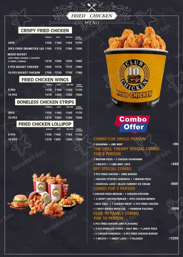 Menu at BANU FOOD COURT (BFC), Marthandam
