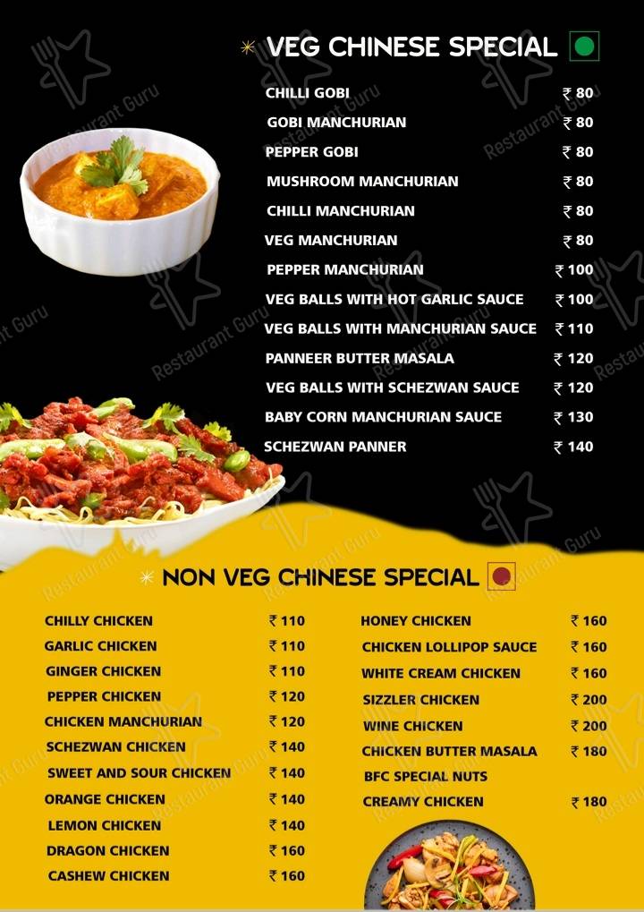 Menu at BANU FOOD COURT (BFC), Marthandam