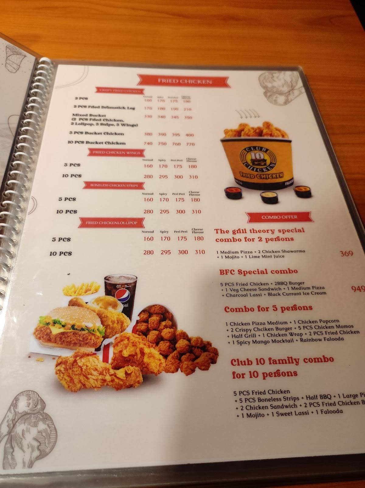 Menu at BANU FOOD COURT (BFC), Marthandam