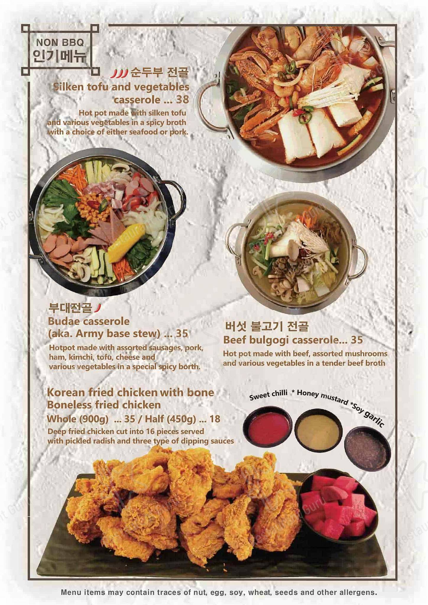 Menu at BBQ-K Glen Waverley, Glen Waverley