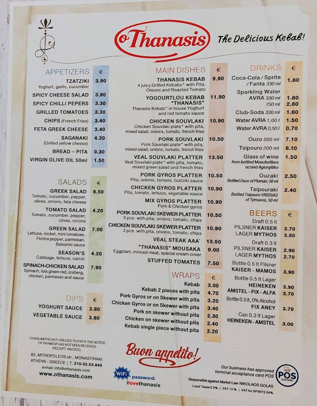 Menu at O Thanasis, Athens, Mitropoleos 69