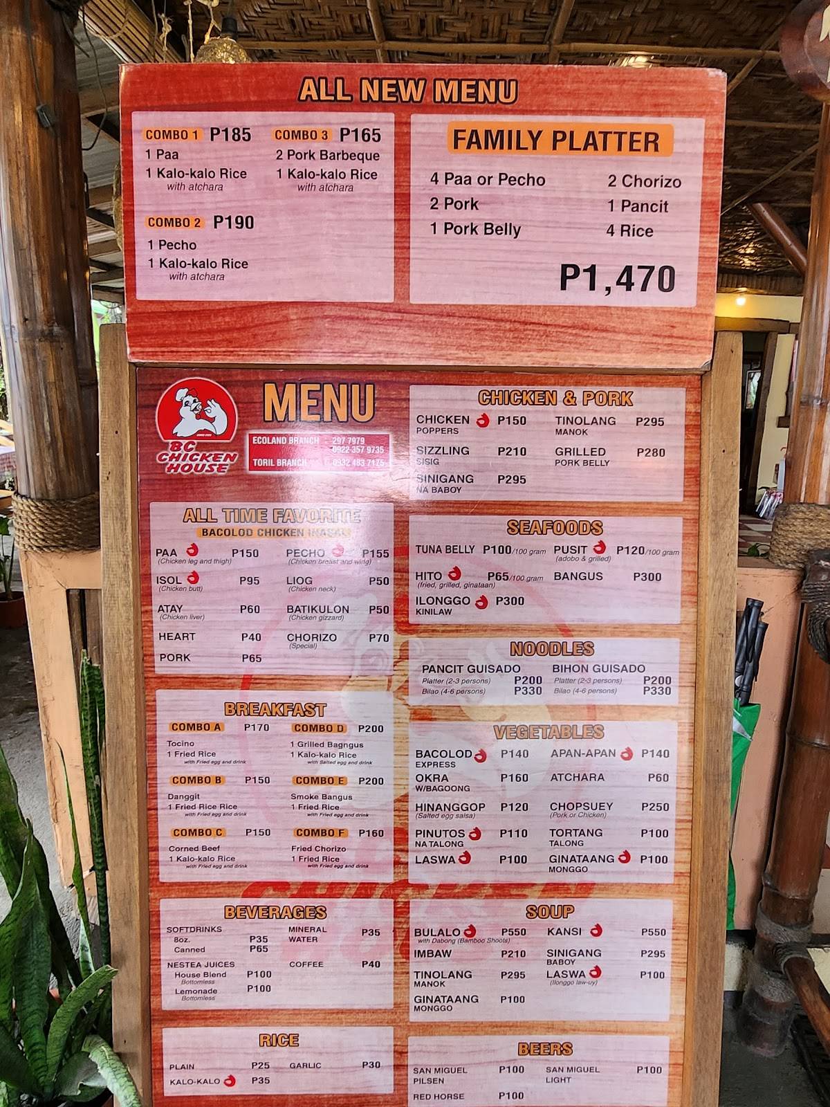 Menu at BC Chicken House restaurant, Davao City, Juna Subdivision