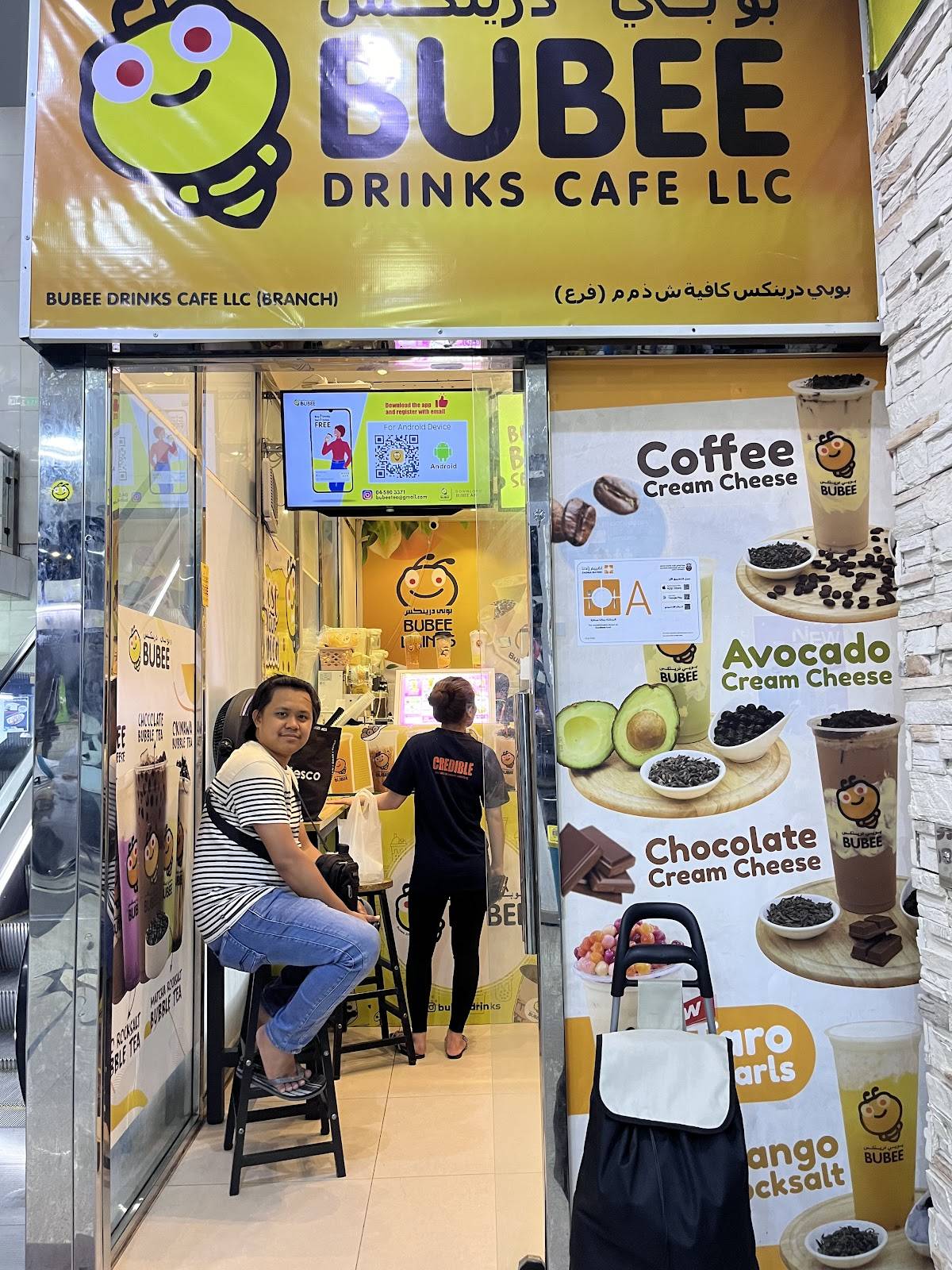 Menu at BUBEE DRINKS AL MARIAH MALL cafe, Abu Dhabi, Zone 1E9-02