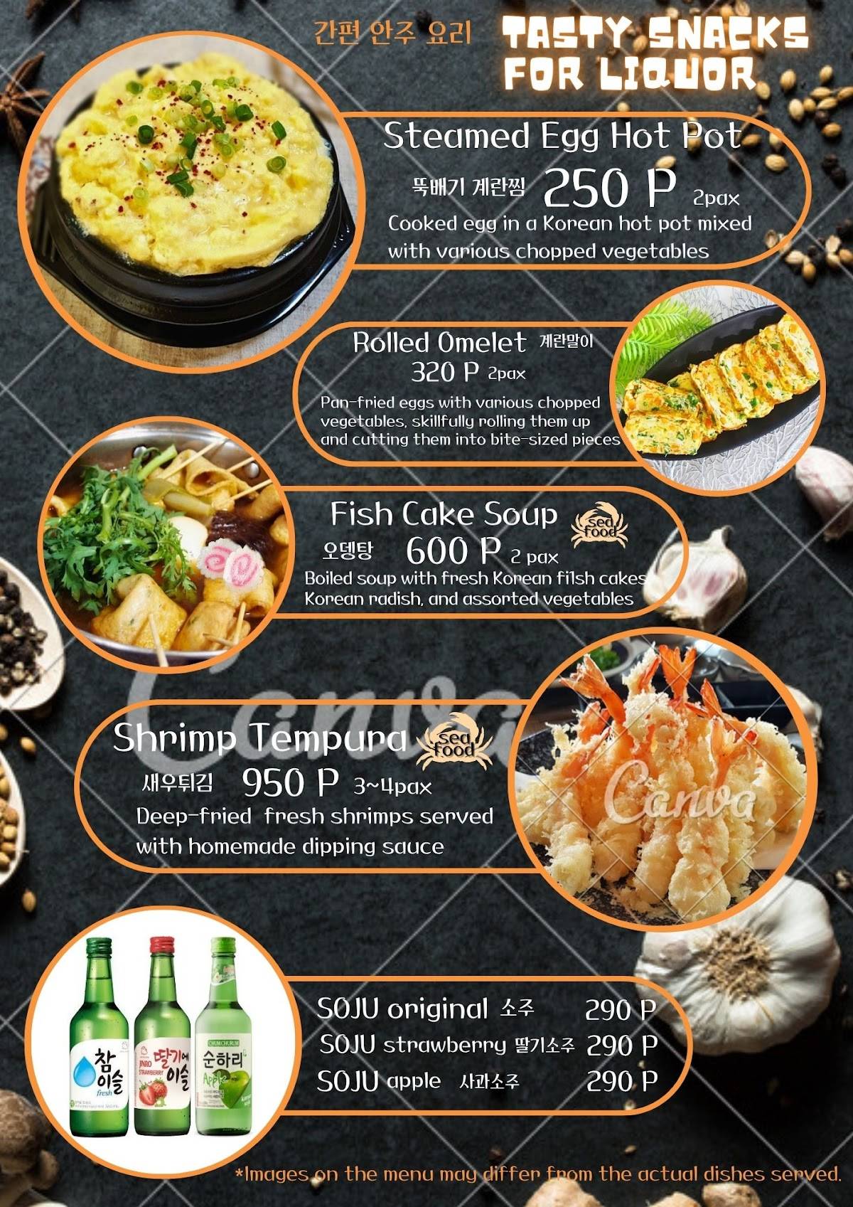 Menu at BURNING SUN KOREAN AUTHENTIC RESTAURANT(엘니도 버닝선 한식당), El Nido
