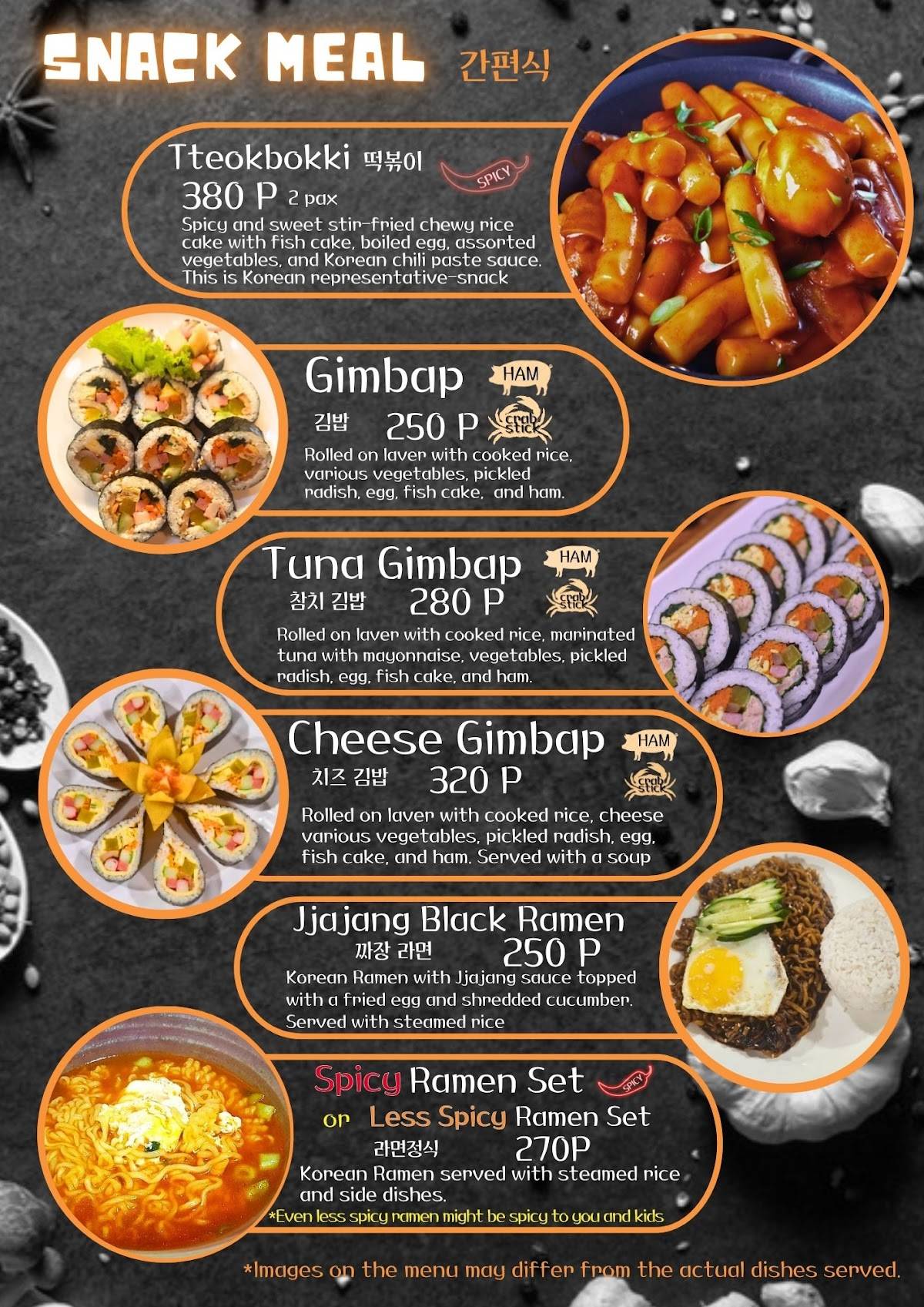 Menu at BURNING SUN KOREAN AUTHENTIC RESTAURANT(엘니도 버닝선 한식당), El Nido