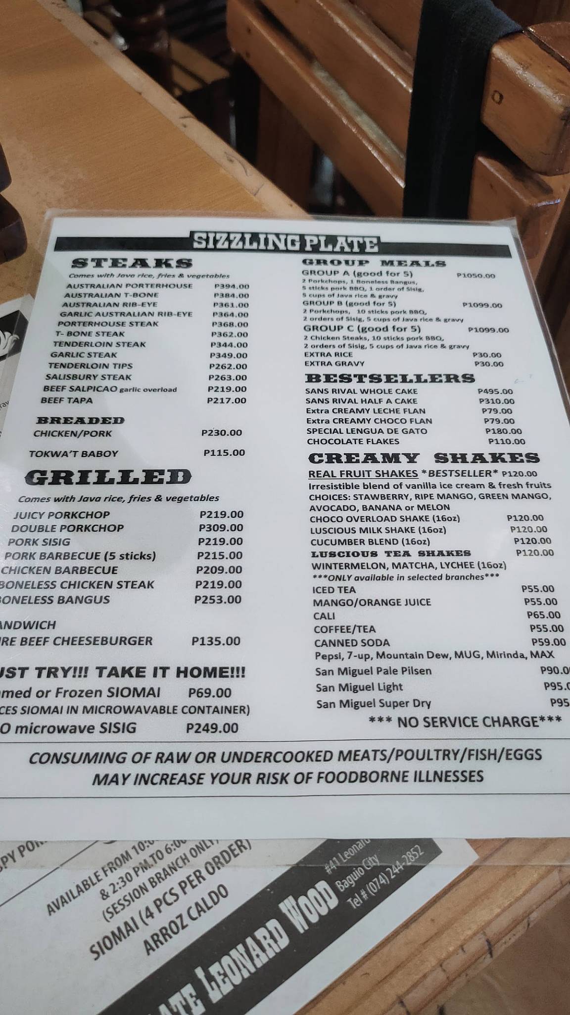 Menu at Sizzling Plate Session steakhouse, Baguio, 86 Session Rd