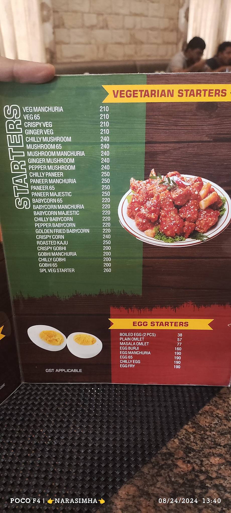 Menu at Bahar Cafe, Kadapa