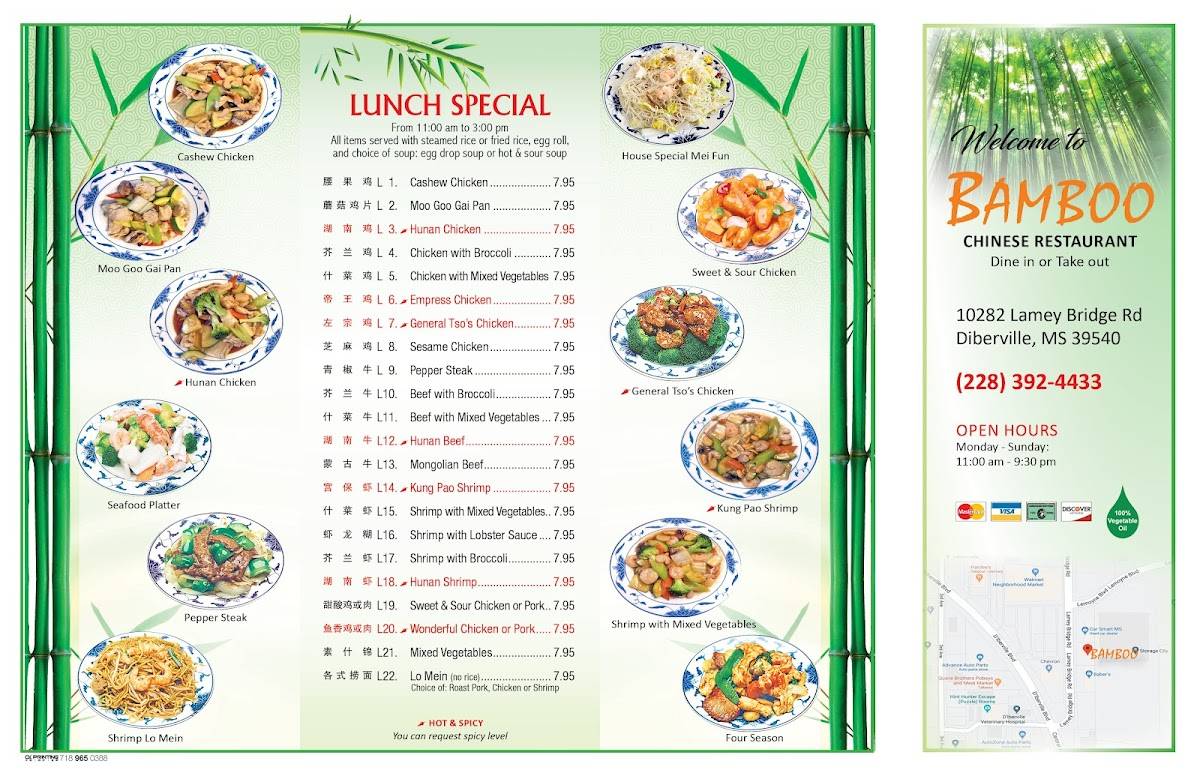 Menu at Bamboo Restaurant, D'Iberville