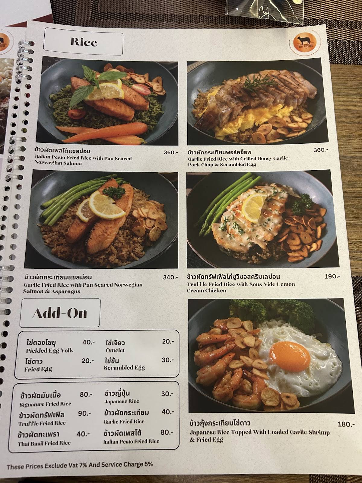 Menu at Beef Express บางนา restaurant, Bang Kaeo