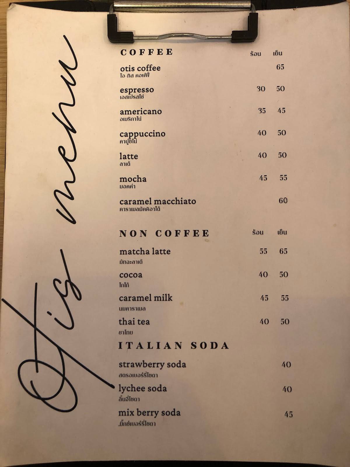 Menu at Otis coffee and bakery, Bang Phae