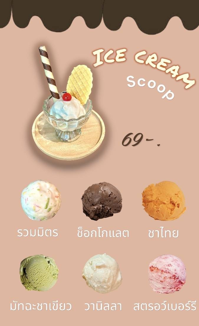 Menu at Ozone Cafe @ Rangsit (Phahon87 soi6), Bang Phun