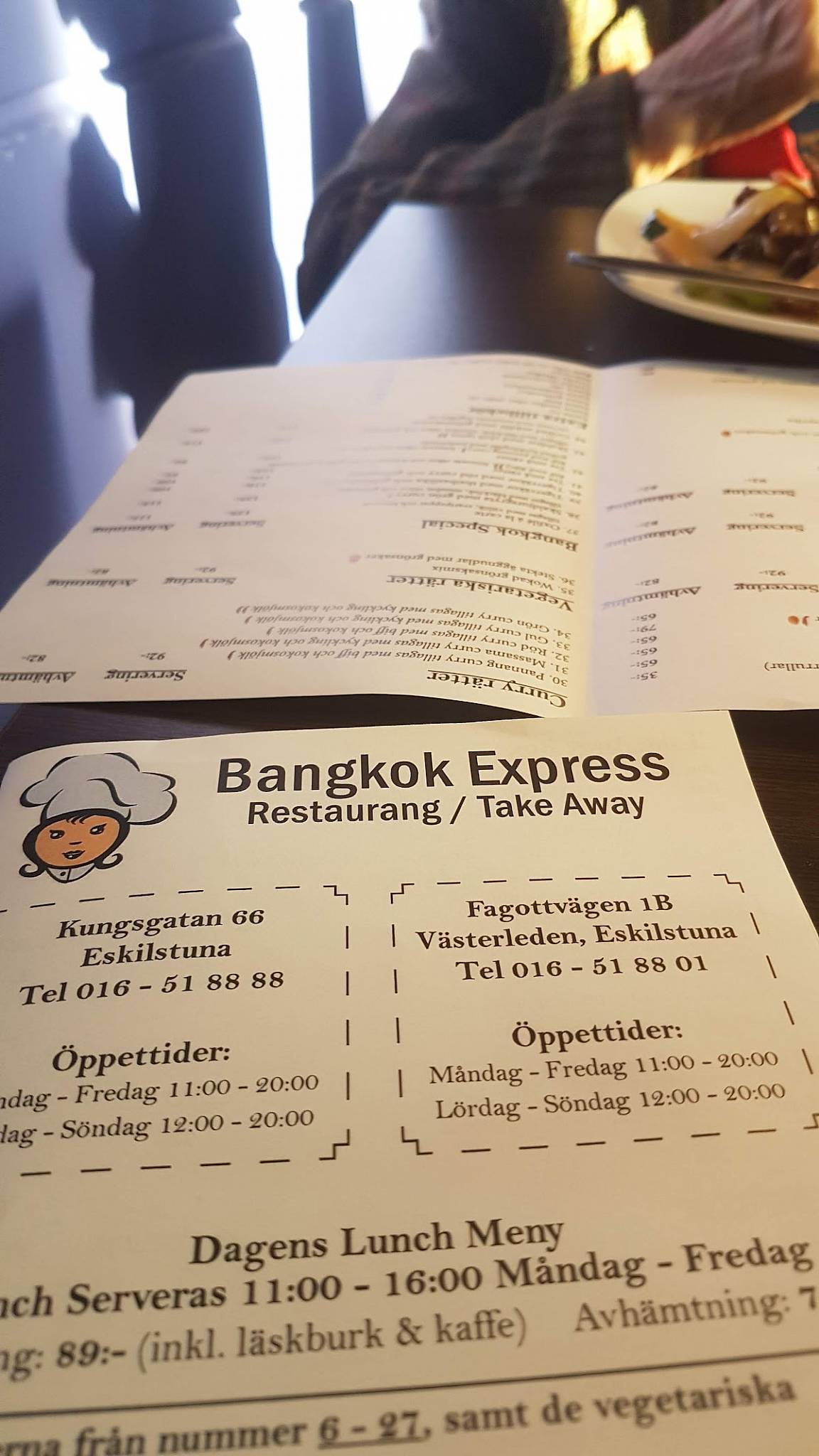Menu at Bangkok Express Västerleden restaurant, Eskilstuna, Fagottvägen 1B