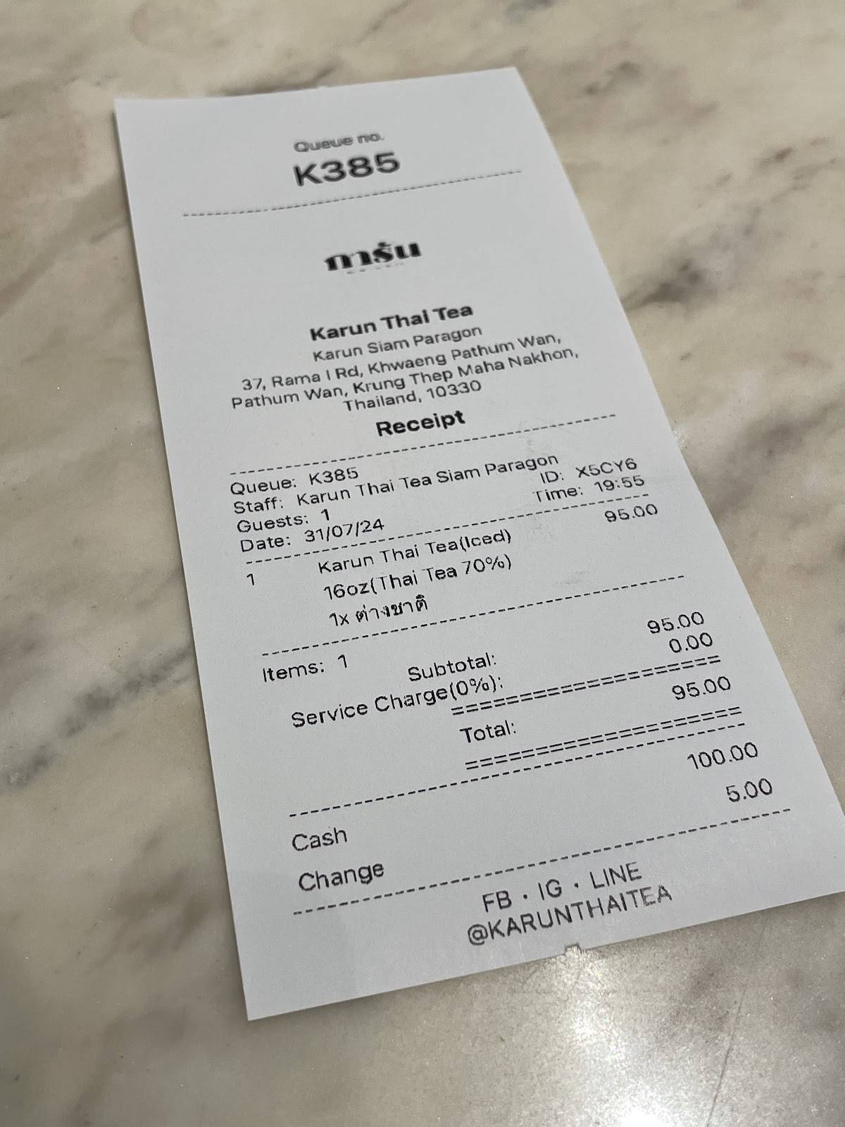 Menu at Karun Thai Tea restaurant, Bangkok, ชั้น G Siam Paragon