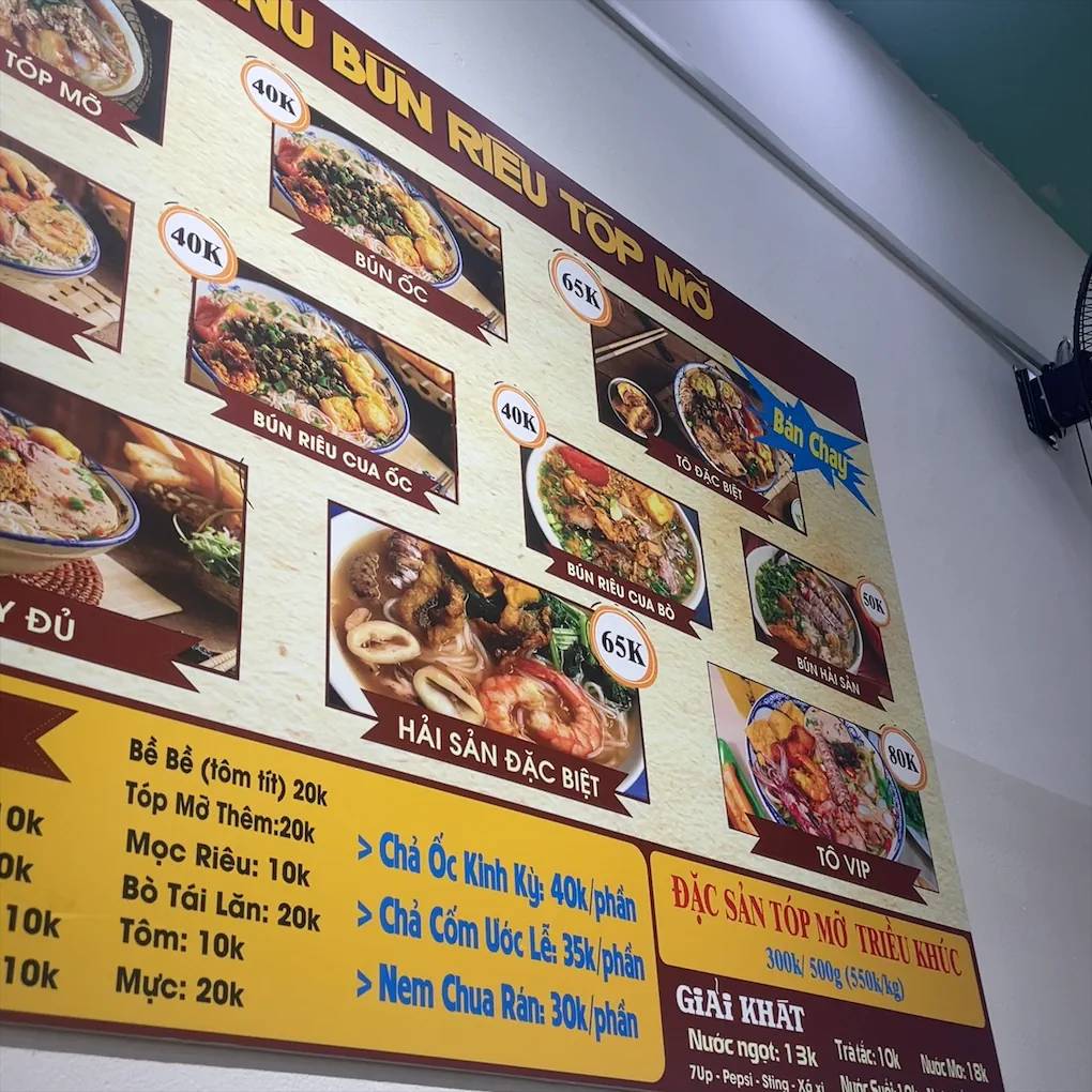 Menu at Bánh Canh Riêu Cua Đồng 7 Quân, Ho Chi Minh City