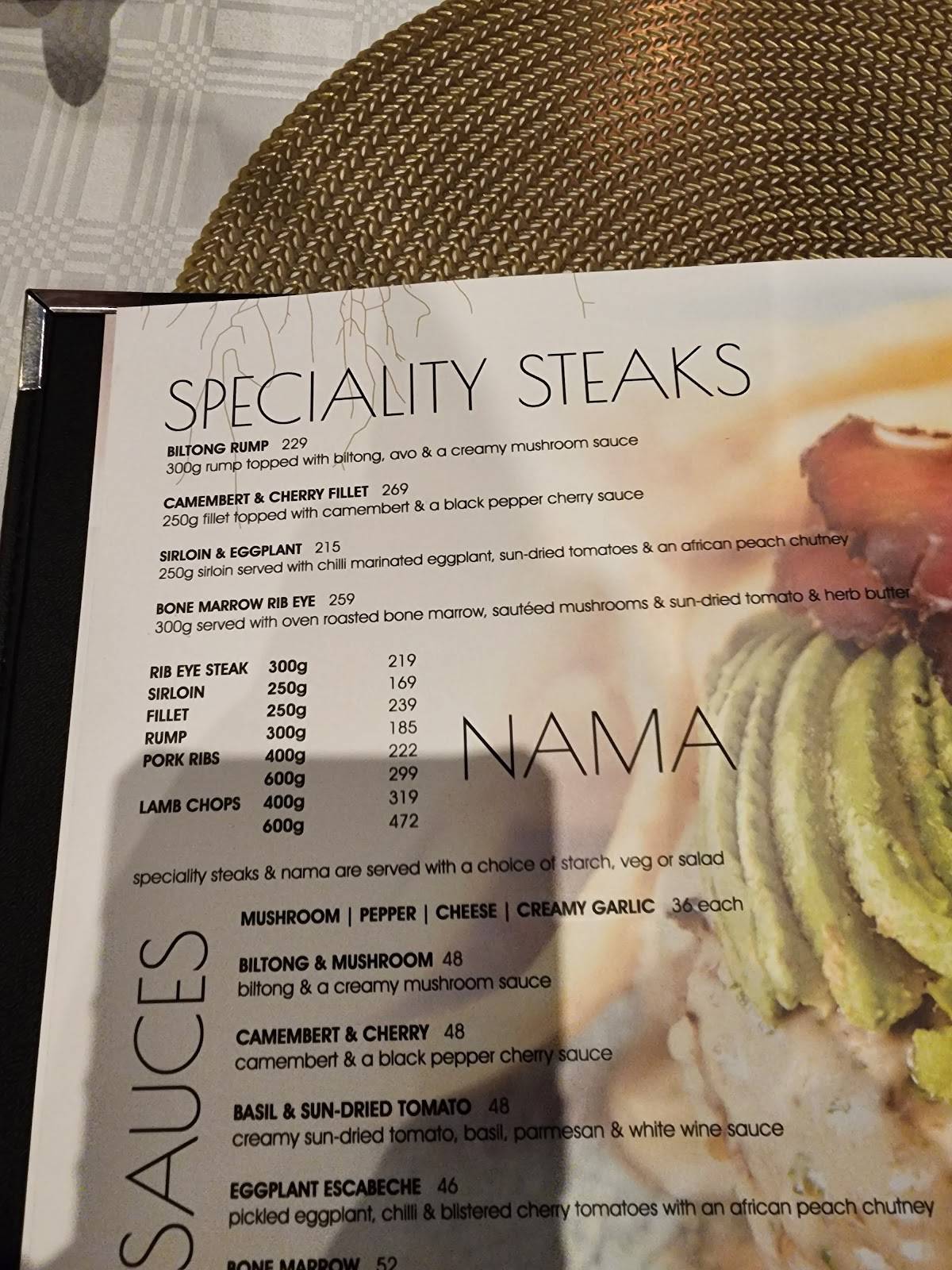 Baobab menu store