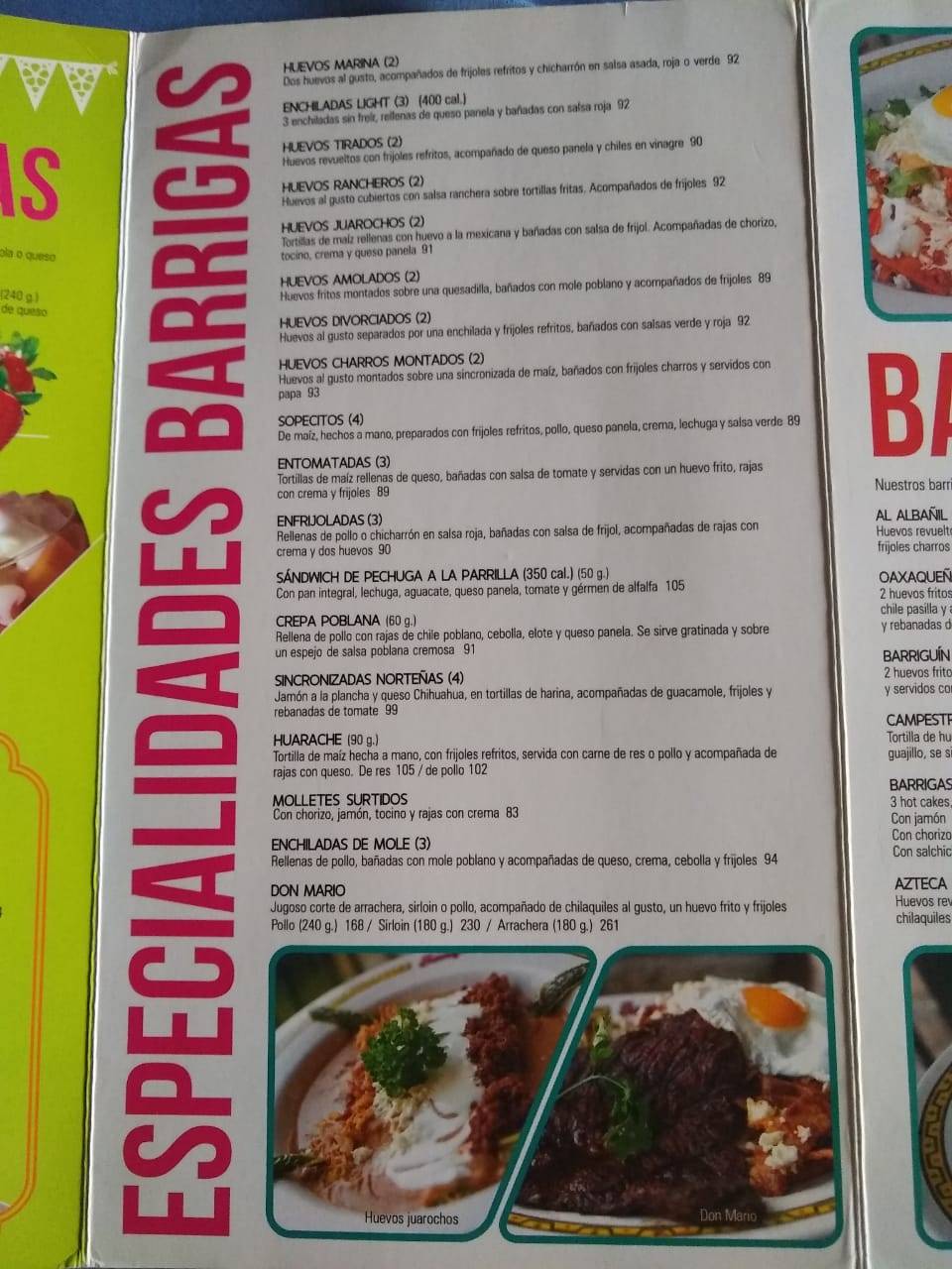 Carta de Barrigas Campestre, Ciudad Juarez, Blvd. Manuel Gómez Morín