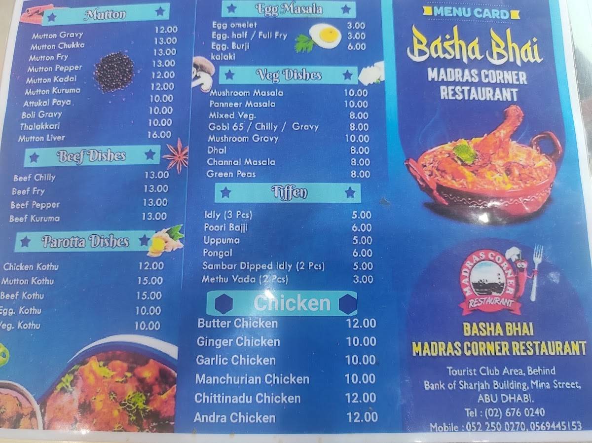 Menu at Basha Bhai MADRAS CORNER RESTAURANT, Abu Dhabi, TOURIST CLUB ...