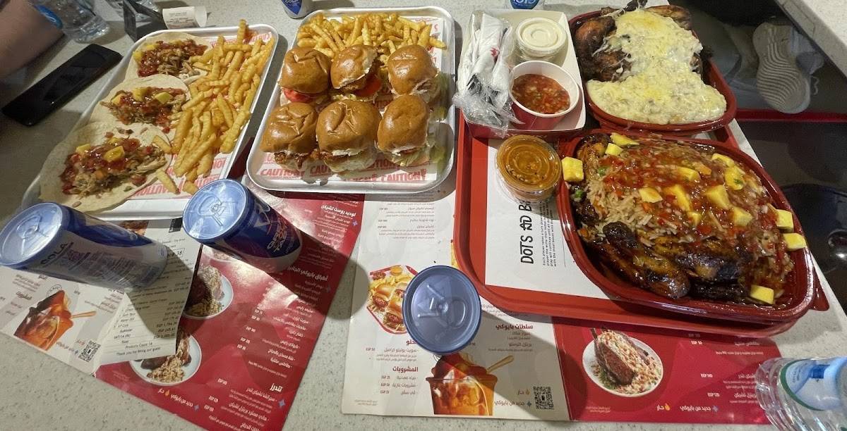 Speisekarte von Bayouki Rotisserie restaurant, New Cairo City