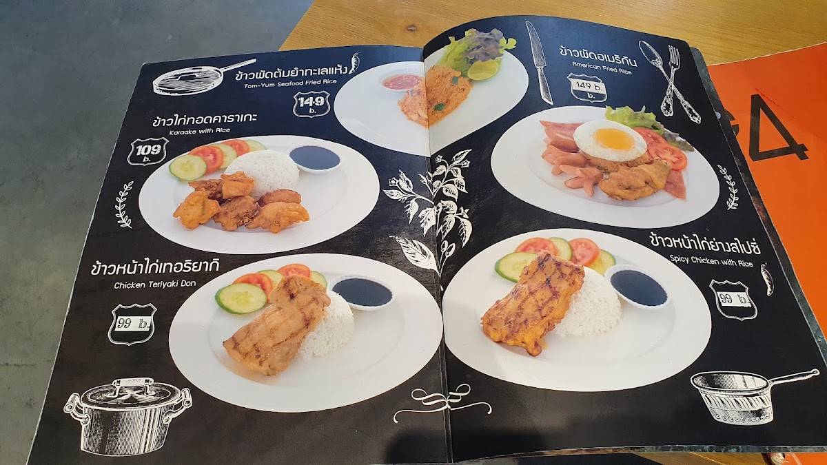 Carta del restaurante Be4 Stakehouse Kanchanaphisek Road, Bangkok
