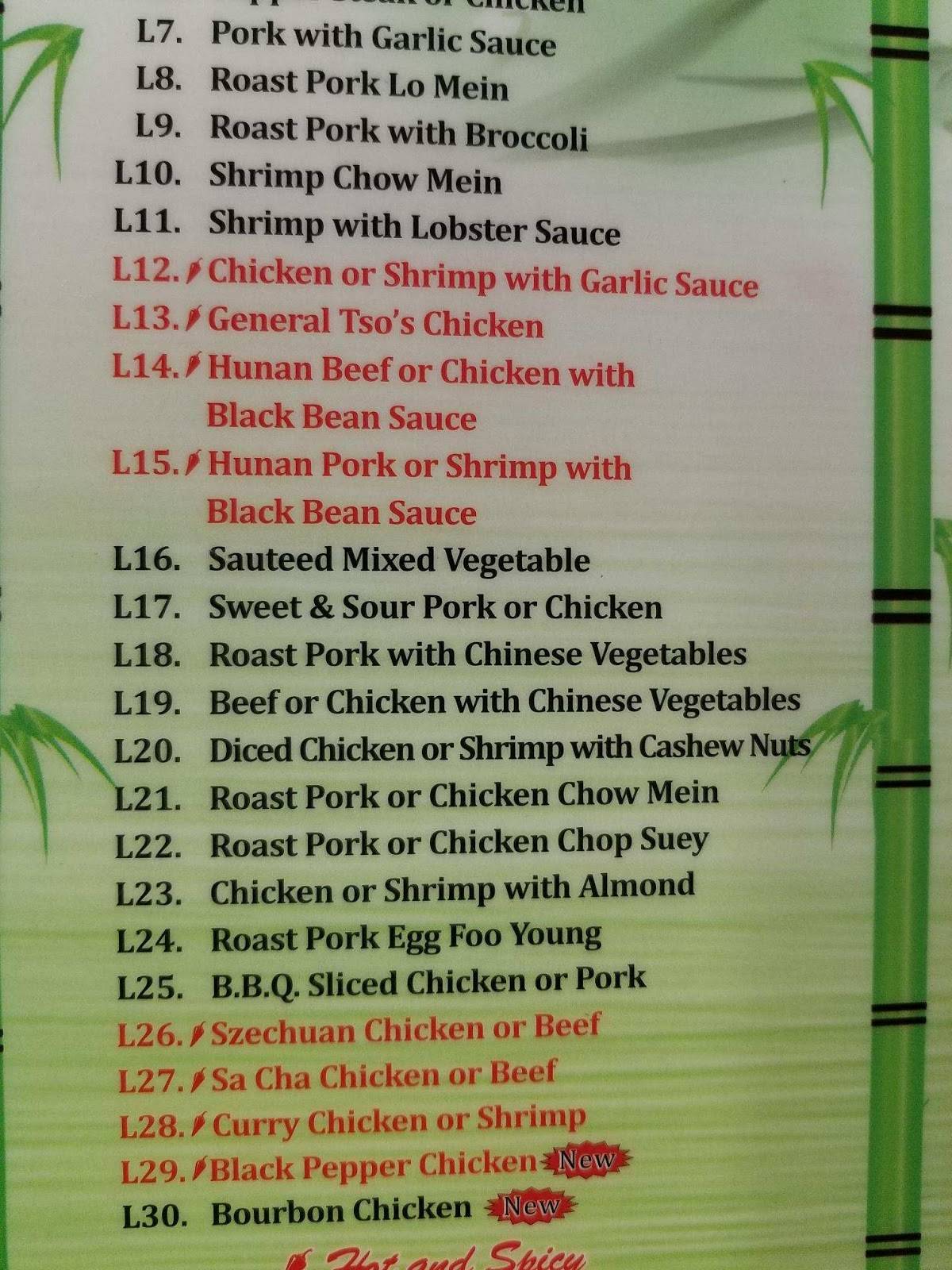 Menu at Lung Fung Restaurant, Zion