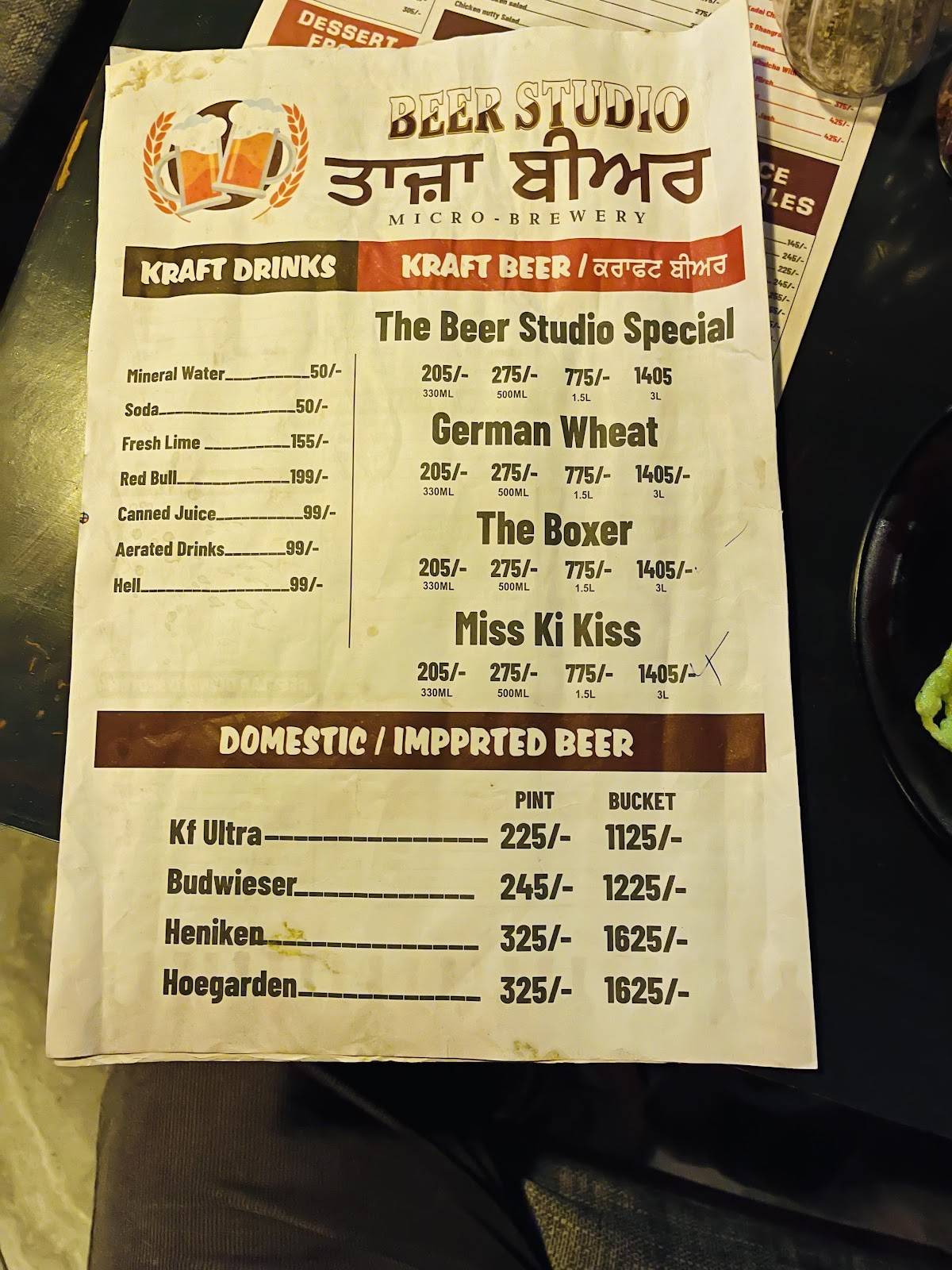 Menu at Beer Studio, Bathinda