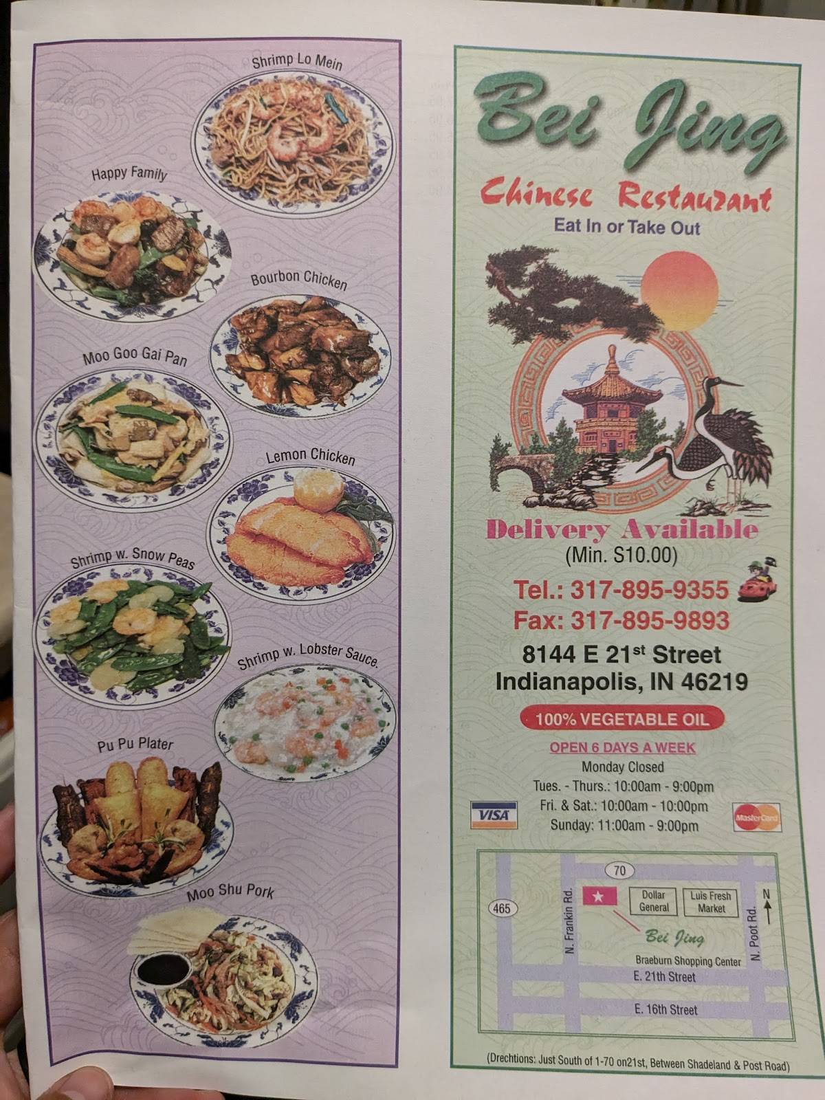 Menu at Beijing Chinese Restaurant, Indianapolis, East 21st St