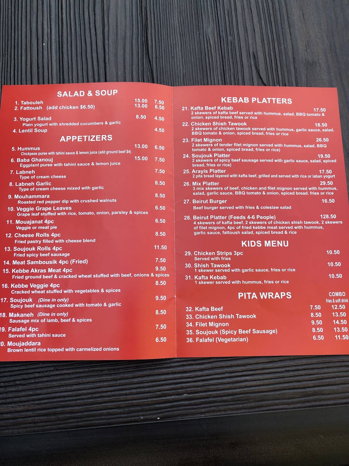 Menu at Beirut Restaurant, Windsor