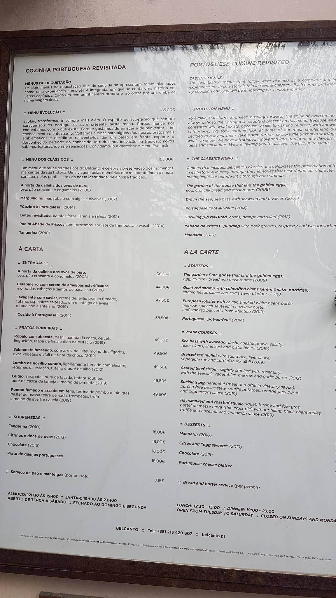 Menu at Belcanto restaurant, Lisbon, R. Serpa Pinto 10A