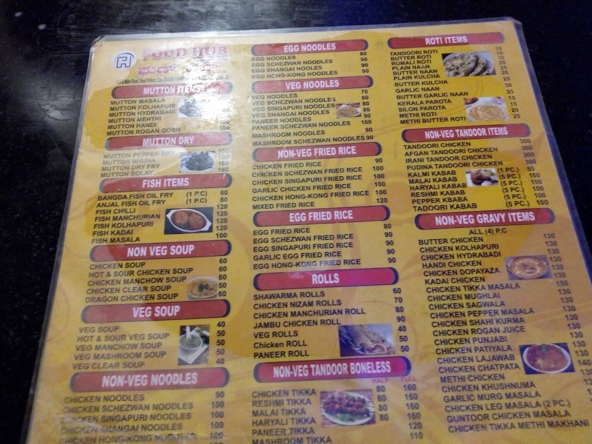 Menu at Food Hub, Bengaluru, KHB Colony Main Rd
