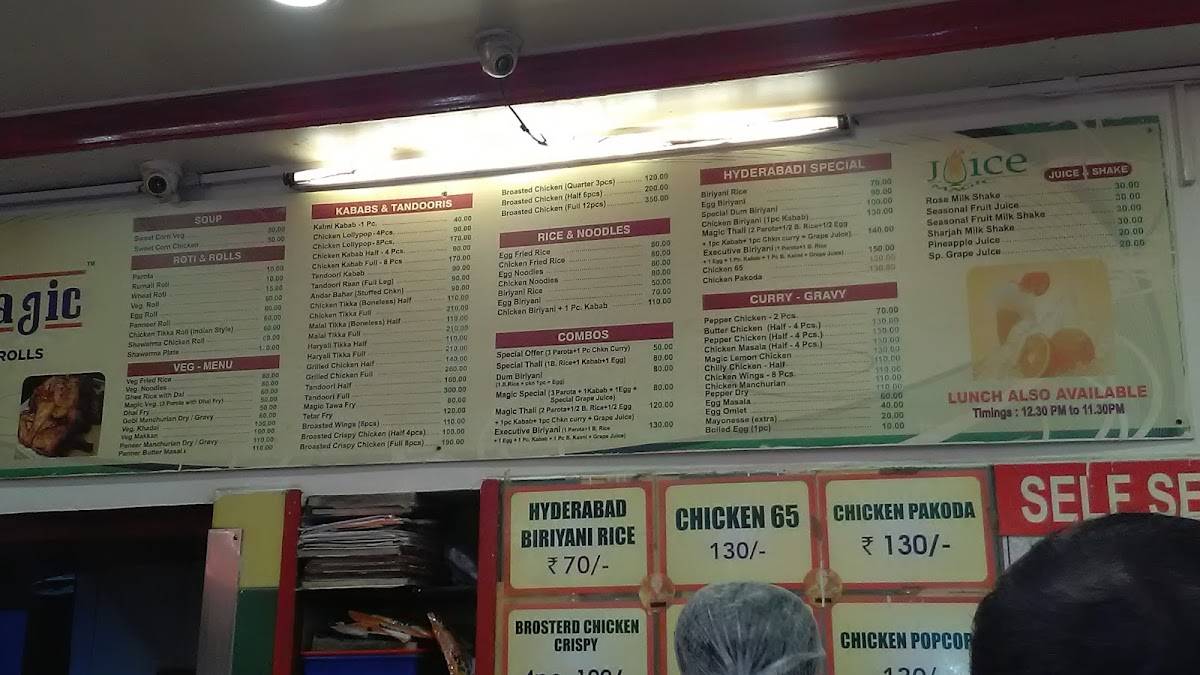 Menu at Kabab Magic - JP Nagar 3rd Phase, Bengaluru