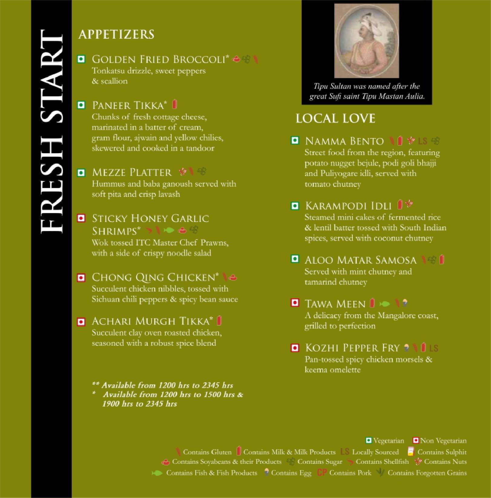 Menu at Lotus Pavilion, ITC Gardenia - Restaurants In Bengaluru ...
