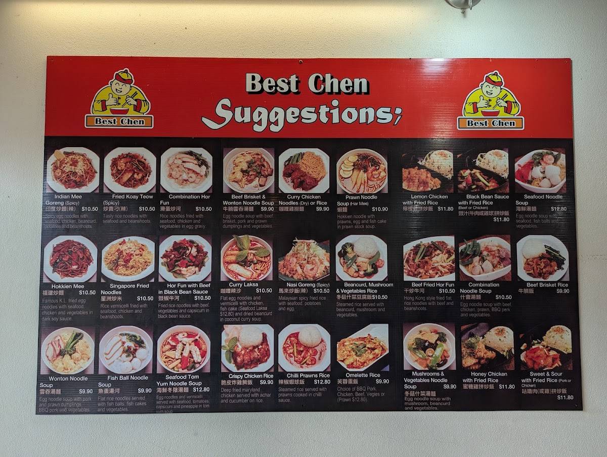 Menu at Best Chen restaurant, Innisfail