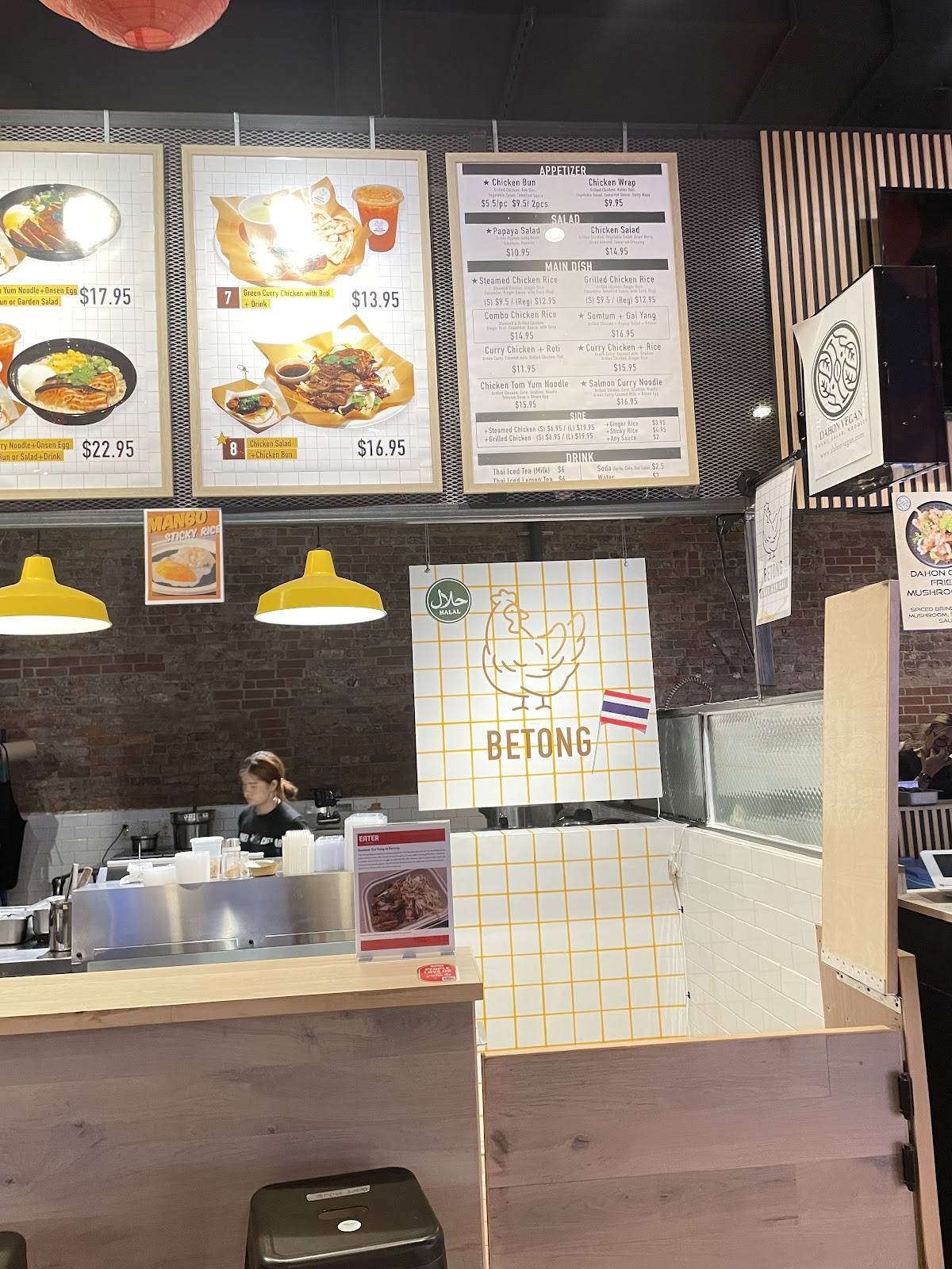 Menu at Betong - Khao Man Gai restaurant, New York City