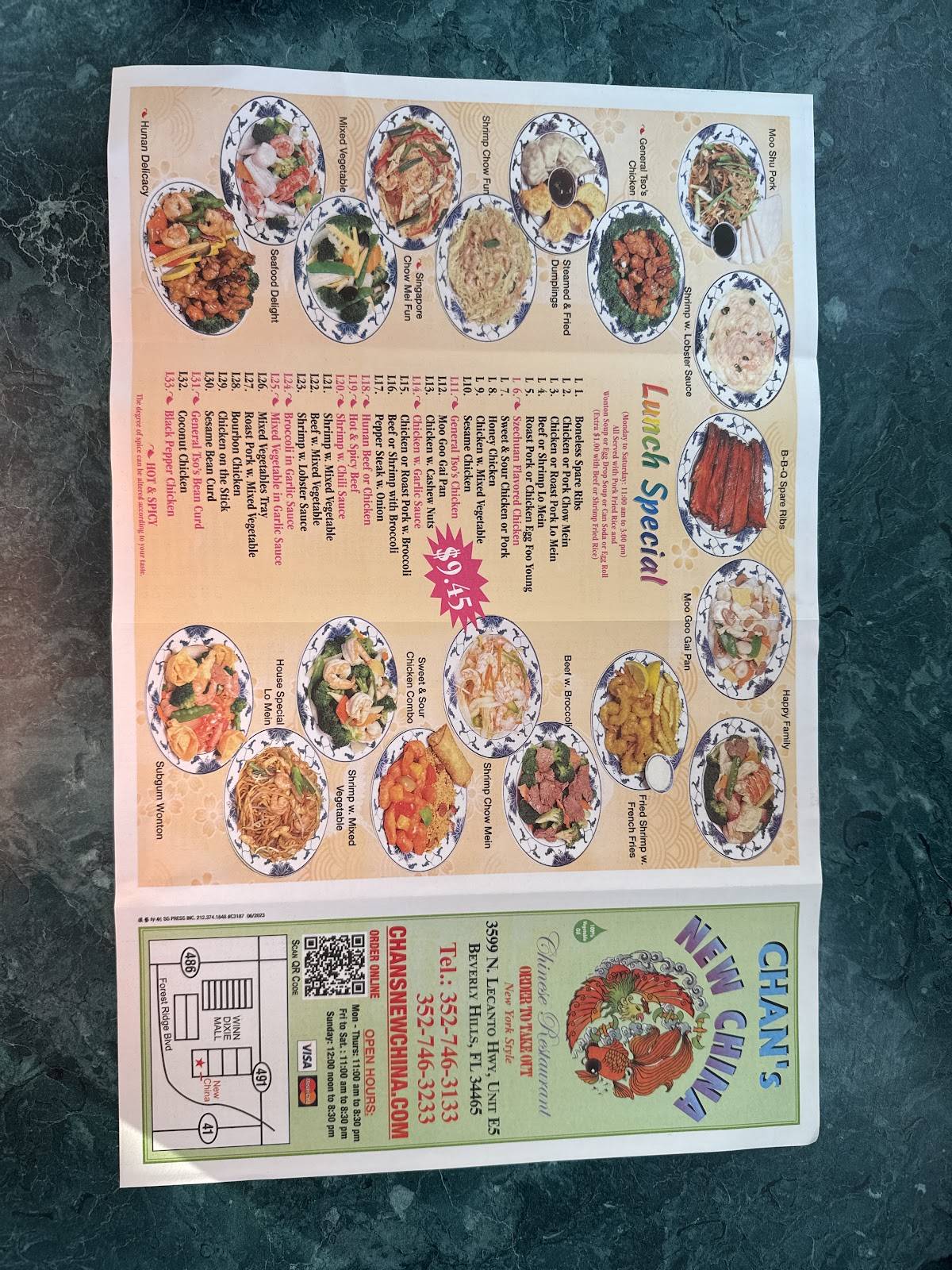 Menu at New China Chinese Restaurant, Beverly Hills
