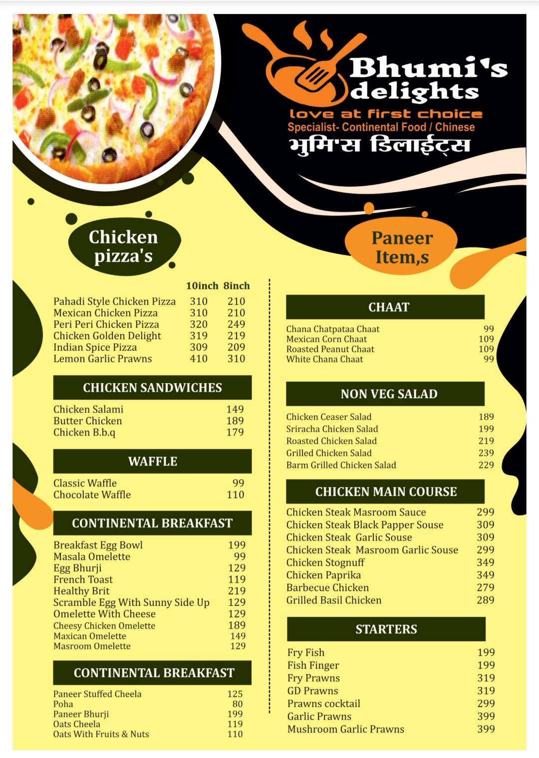 Menu at Bhumi's delights, Mumbai
