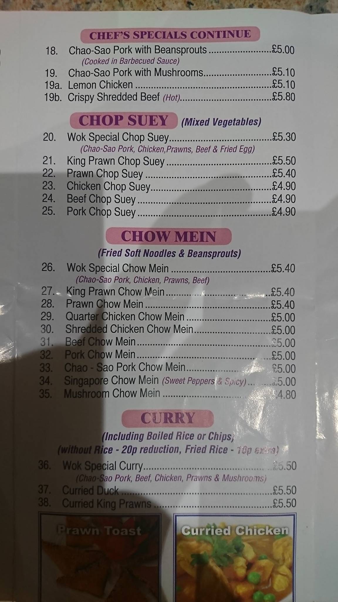 Menu at Bloxwich Wok fast food, Walsall, 5 Reeves St