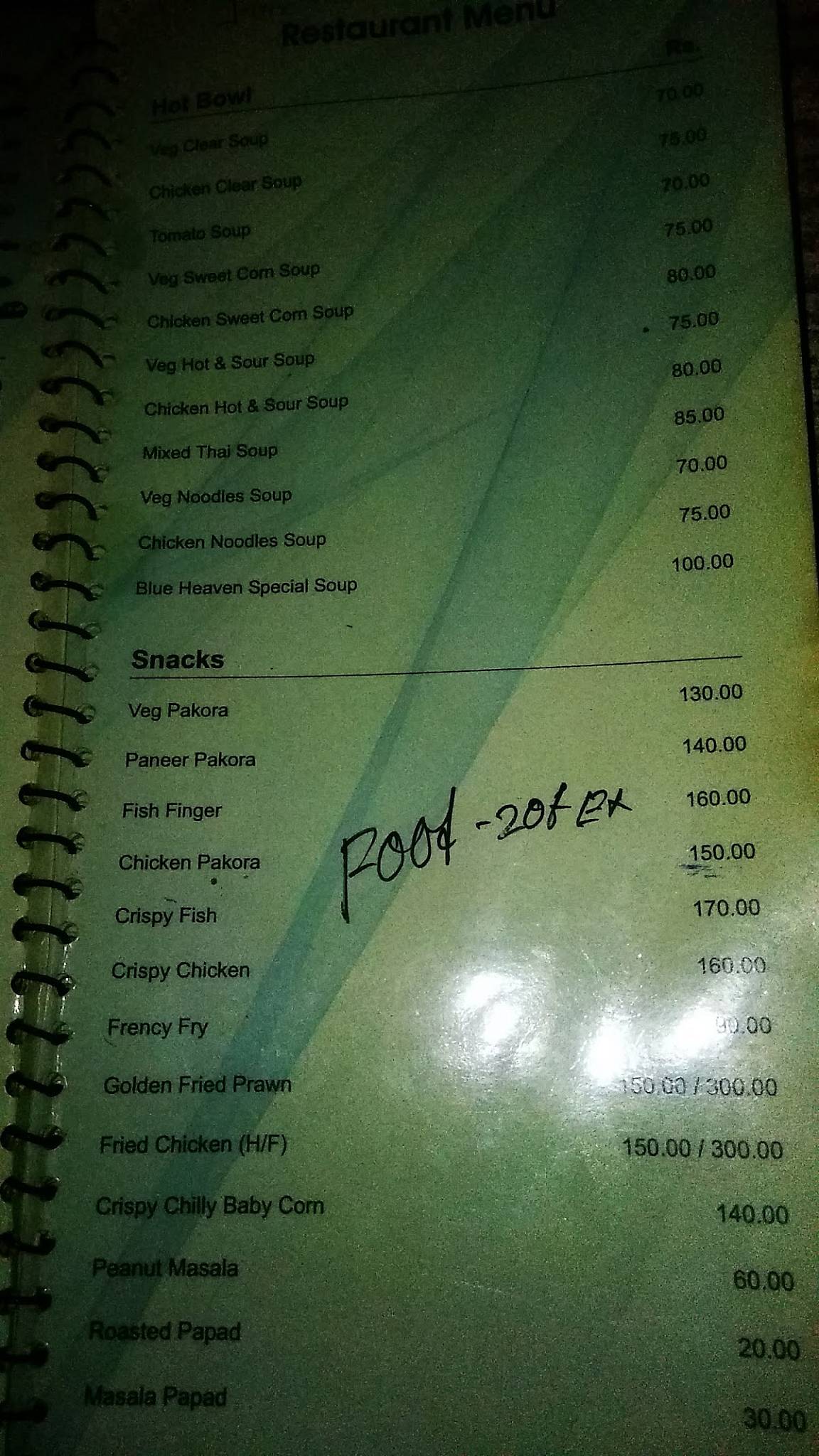 Menu at Blue Heaven Bar, Kolkata